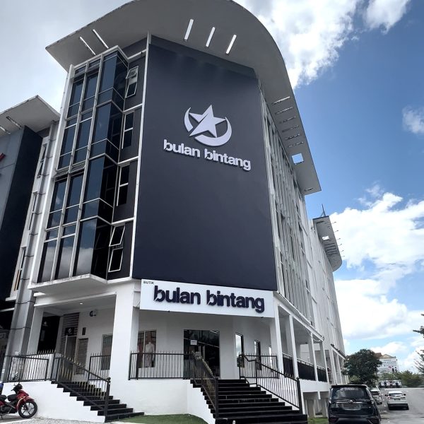 Baju Melayu & Baju Kurung Favourite - Bulan Bintang HQ