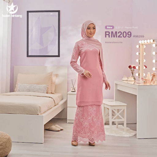 Koleksi Baju Sedondon Sekeluarga Di Bulan Bintang - Bulan Bintang HQ